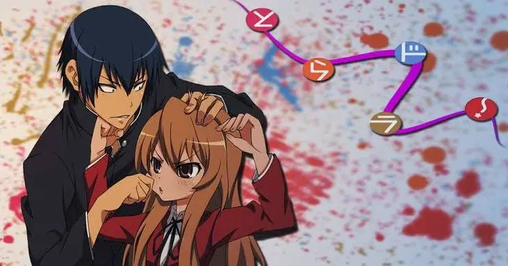 Toradora Episode 22 English - Bilibili