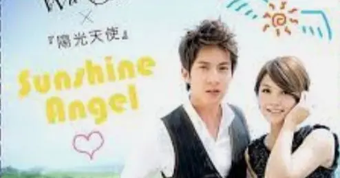 SUNSHINE ANGEL EPISODE 17 TAIWANESE DRAMA ENGLISH SUB 【COMEDY , FANTASY ...