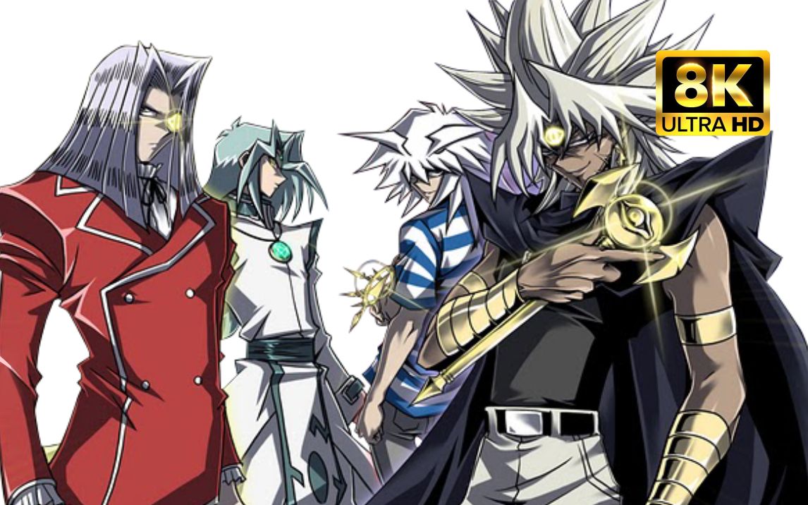 Yugioh Dartz Wallpaper