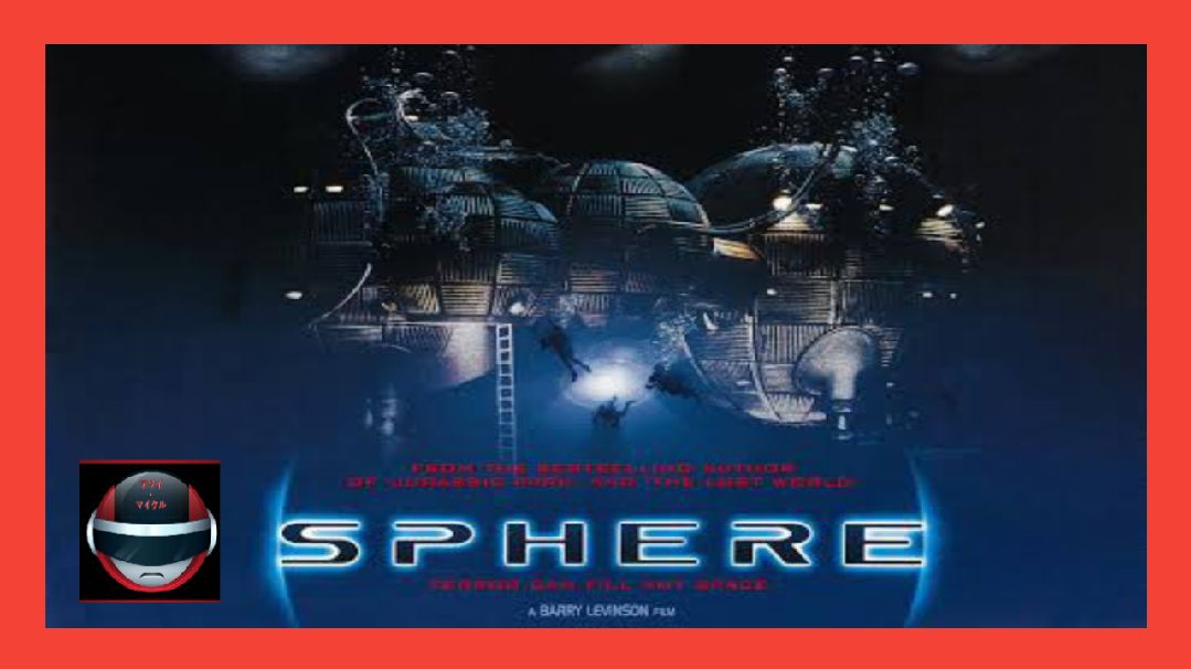 Sphere Movie
