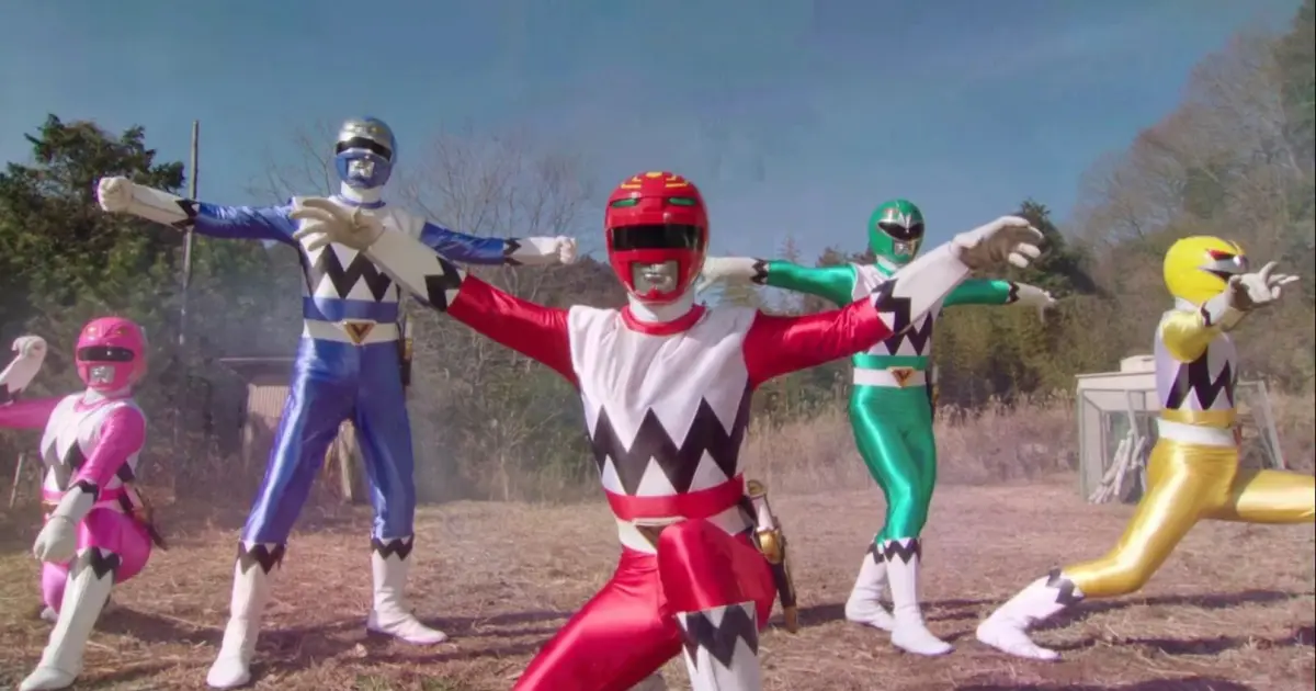 Gingaman Episode 9 (English Subtitles) - Bilibili