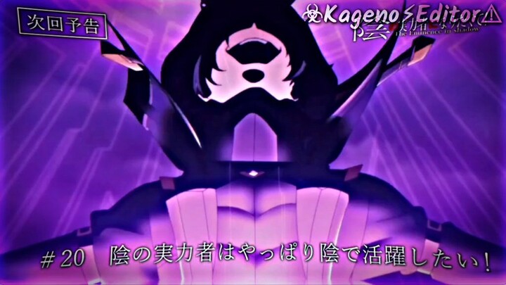 BiliBili search - The Eminence In Shadow