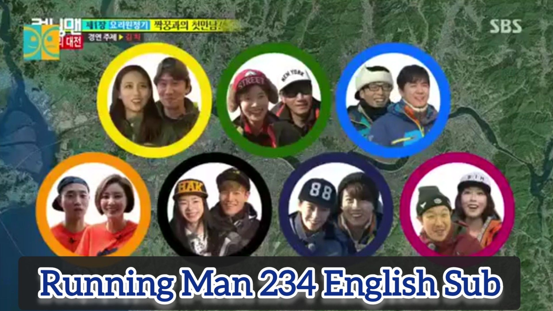 Running Man Ep 88