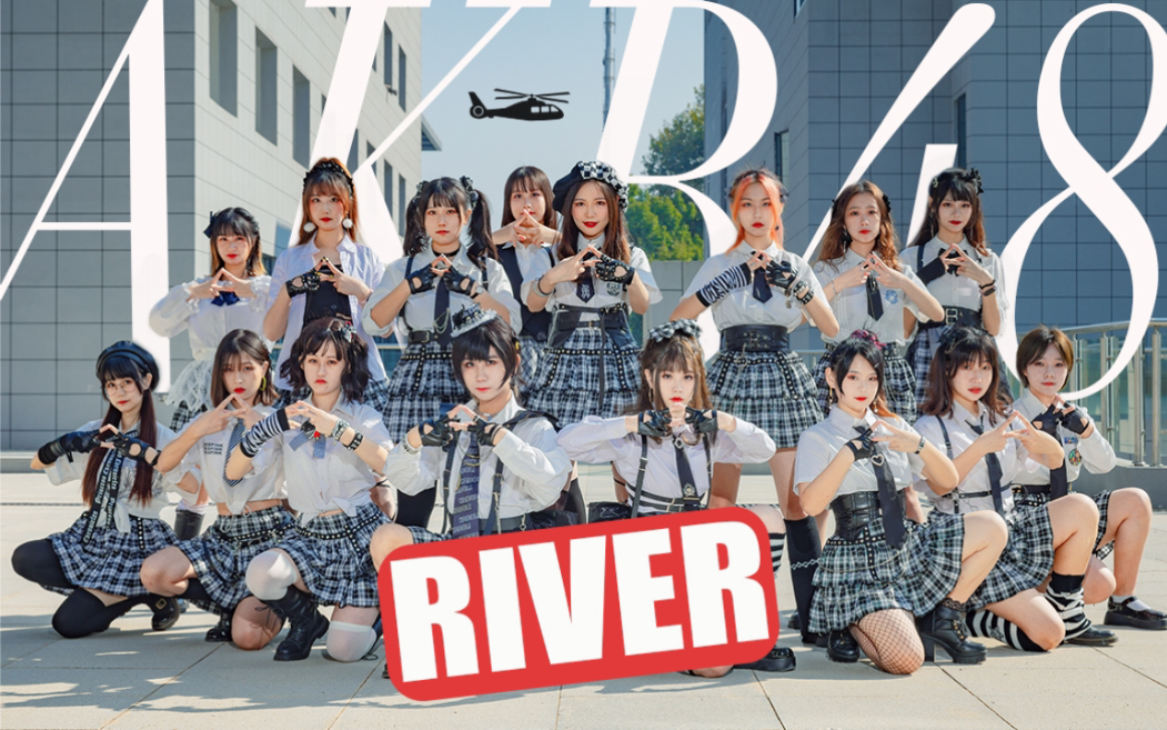 Akb48 River Dance