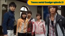 Goseiger episode 13 - Bstation