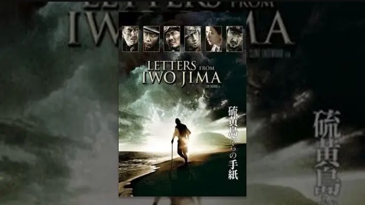 Is The Letters From Iwo Jima In English - Infoupdate.org