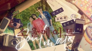 KBS Drama Special: Nineteen Otters (2022) - BiliBili