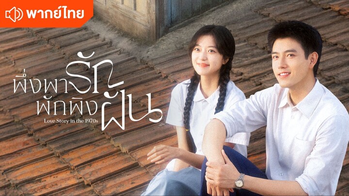 ช่องของ Damdin Series - BiliBili