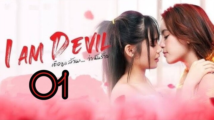 BiliBili search - ??1