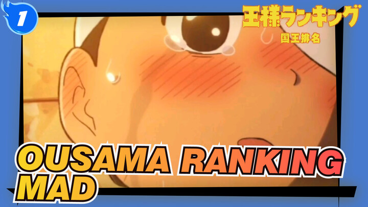 Bstation Cari - Ousama Ranking