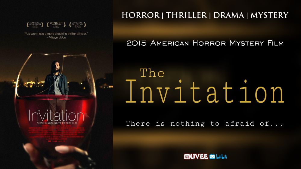 The Invitation Movie Poster