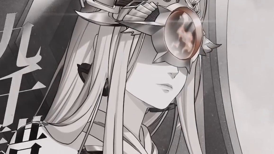 Susanoo And Amaterasu