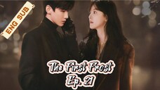 The First Frost Ep. 14 2025 || English Sub - BiliBili