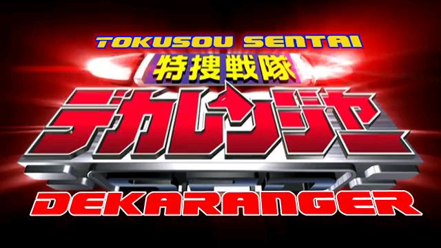 Dekaranger Logo