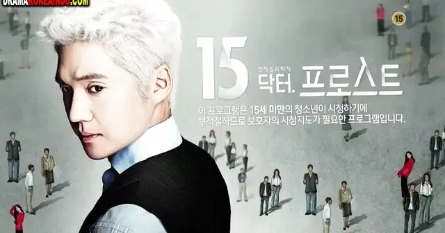 Dr.Frost E04(2015) - Bilibili