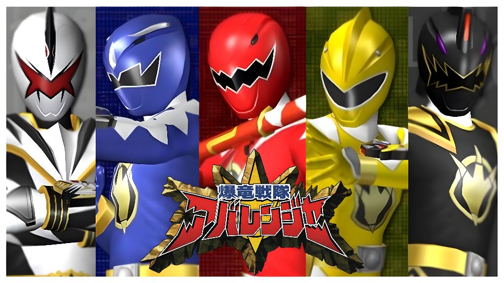 Bakuryuu Sentai Abaranger Vs Hurricanger