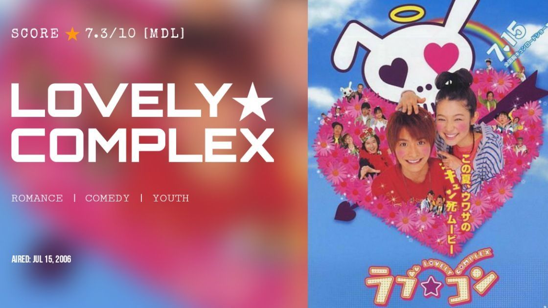 Lovely Complex Live Action