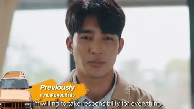 Y Destiny - Episode 1 English Subtitles - Bilibili