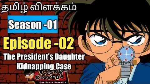 Top 192+ Hungama cartoon tamil - Tariquerahman.net