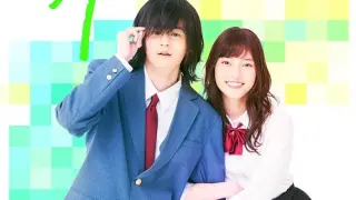 Ao Haru Ride Live Action - Bilibili