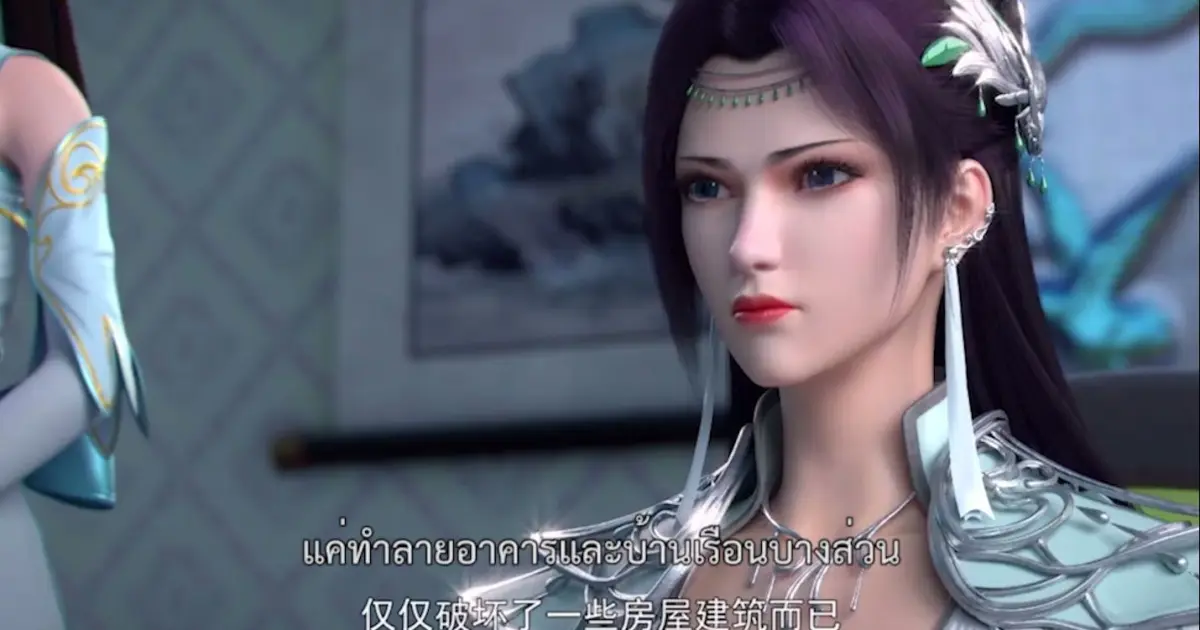 Fight Break Sphere (สัปประยุทธ์ทะลุฟ้า) ภาคพิเศษ 3 สัญญา 3 ปี ตอนที่ 07 ...