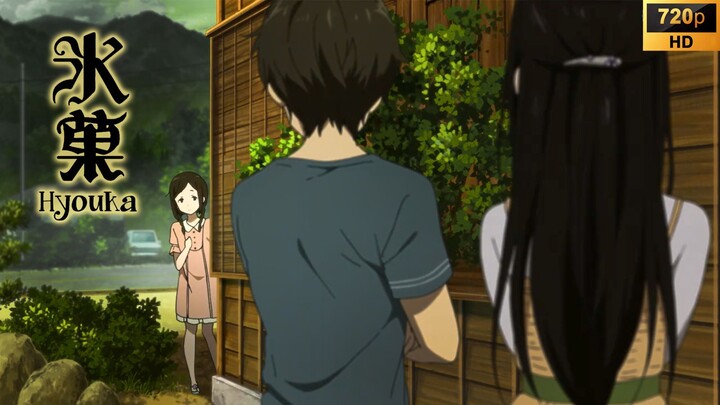 Bstation Cari - Hyouka