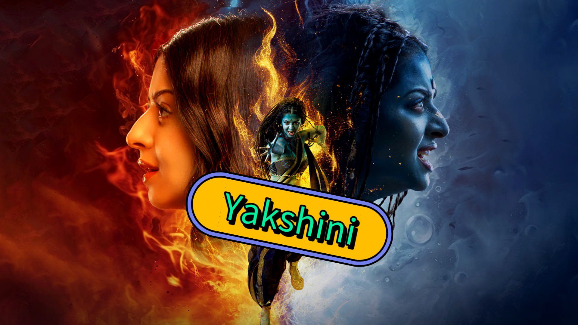 Yakshini In Hindi