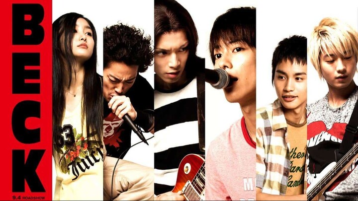 Bstation Cari - beck