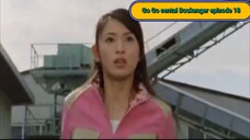 Boukenger episode 18 - Bstation