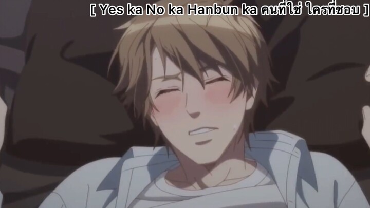 Bstation Cari - Yes ka No ka Hanbun ka