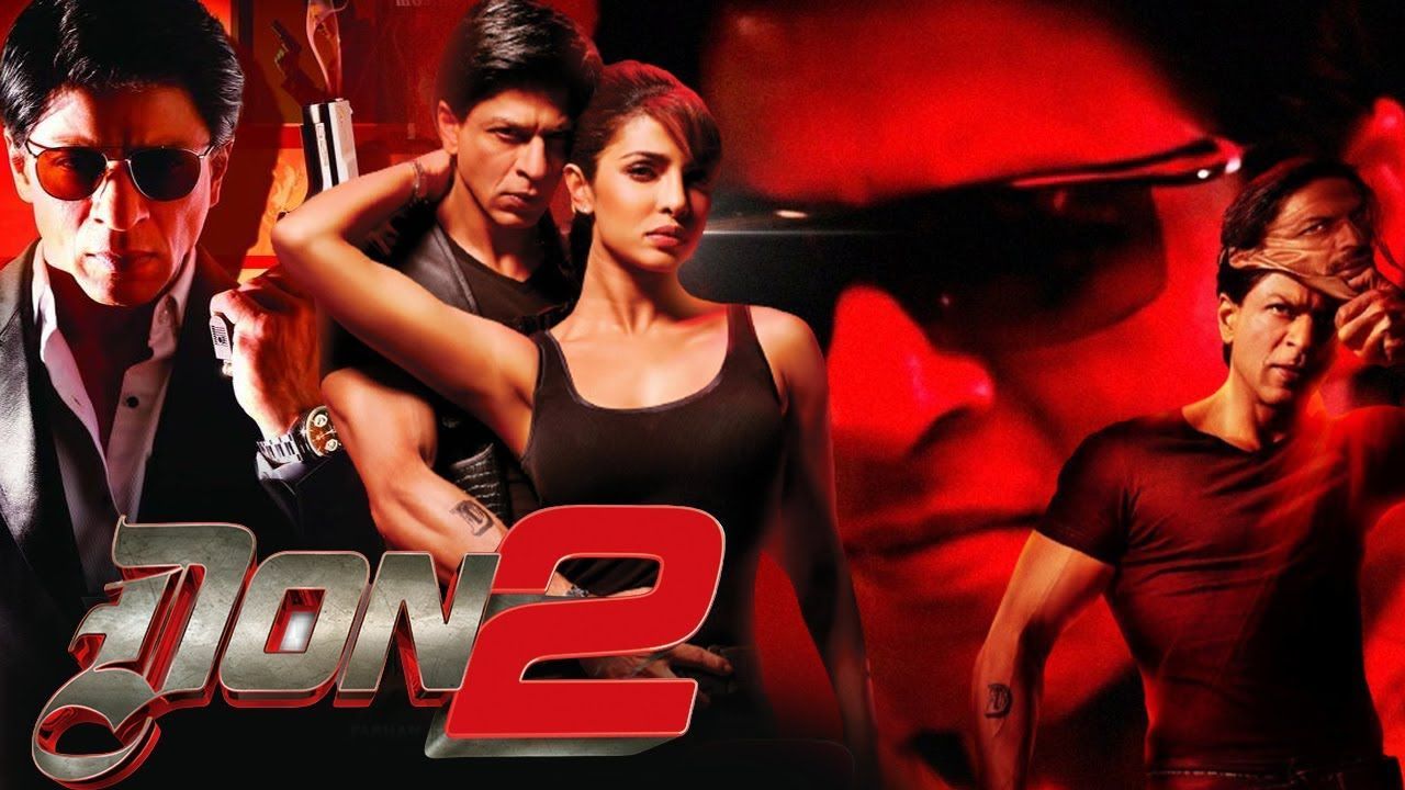 Don Hindi Movie Logo