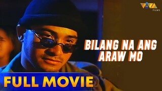 Bunso | Jeric Raval | Full Movie - BiliBili