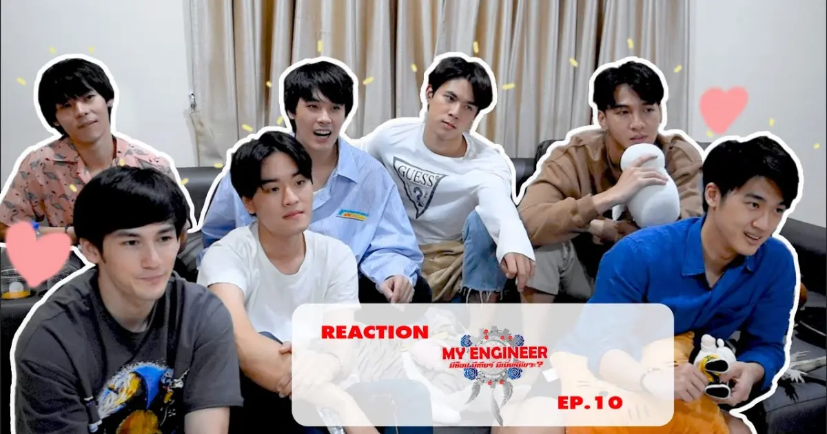 Reaction My Engineer มีช็อป มีเกียร์ มีเมียรึยังวะ EP10 l My Engineer ...