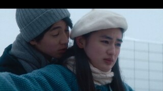 (Japanese) First Love (2022) EP01 - Bstation