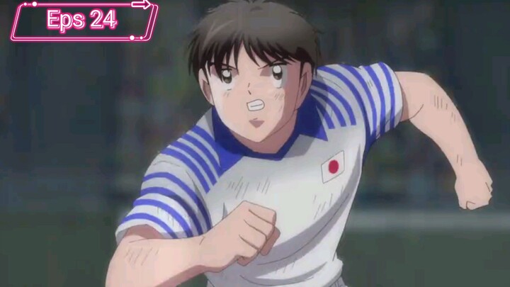 Bstation Cari - captain tsubasa season 2 episode 24