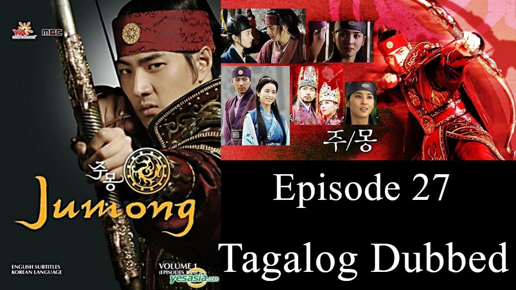 Jumong Folder Icons By Theiconiclady On DeviantArt, 58% OFF