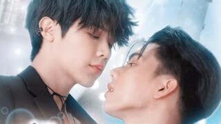 Love Sea The Series - BiliBili