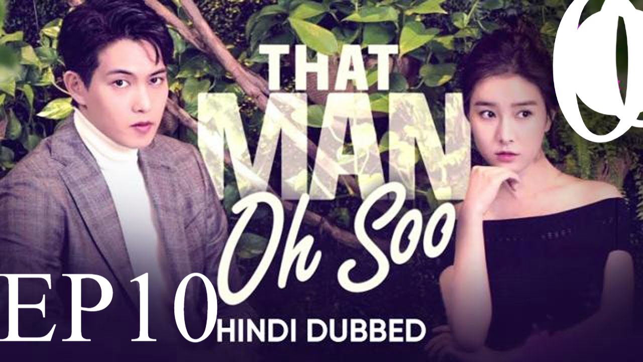 Soo 10 Man