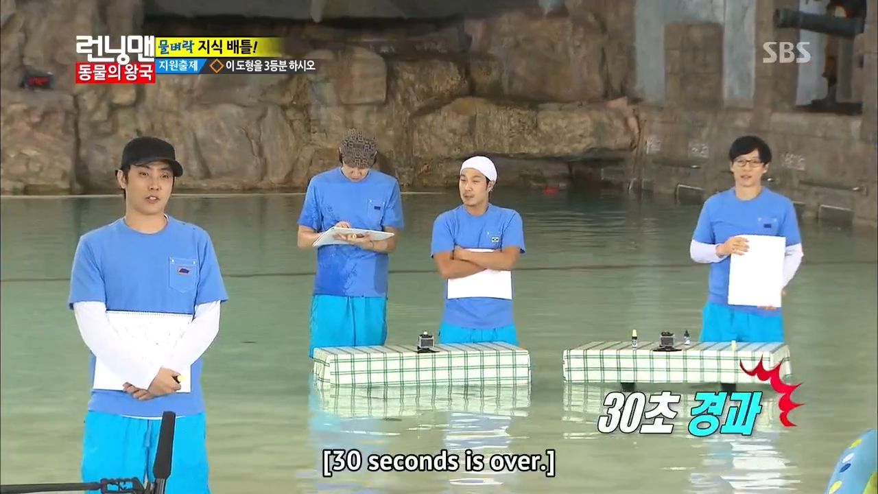 Running Man Ep 141