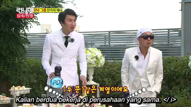Running Man Ep 166