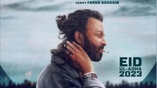Barbad Movie - BiliBili