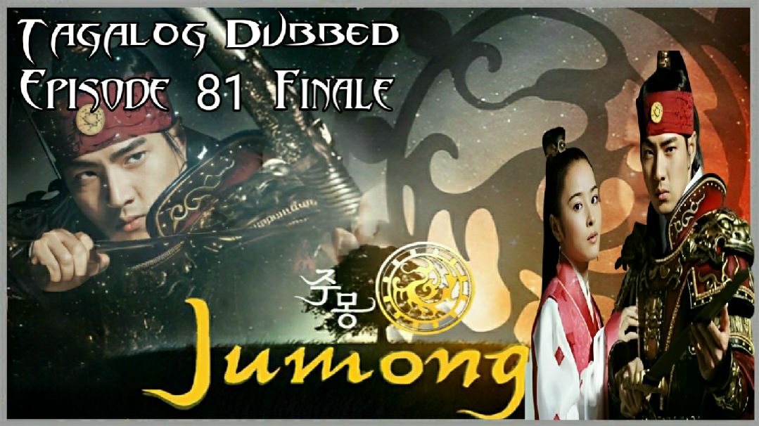 Jumong Folder Icons By Theiconiclady On DeviantArt, 58% OFF