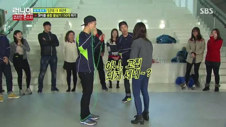 Running Man Ep 150