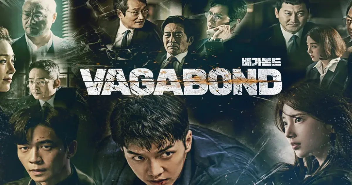 Vagabond เจาะแผนลับเครือข่ายนรก ตอนที่ 12 - Bilibili