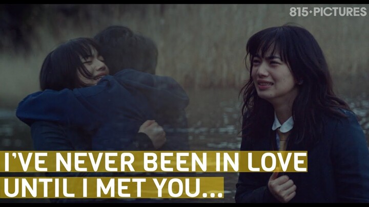 Bstation Cari - Parasite