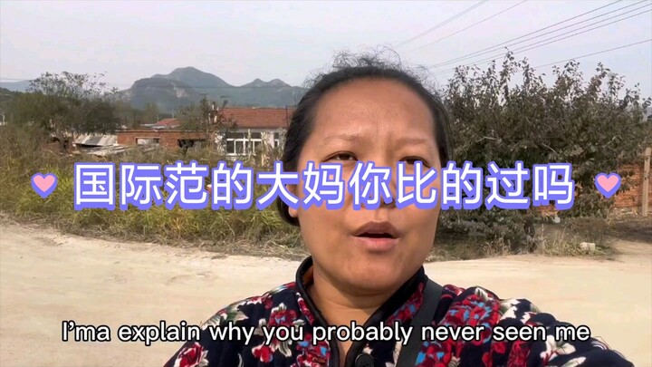 dachujiangni's space - BiliBili