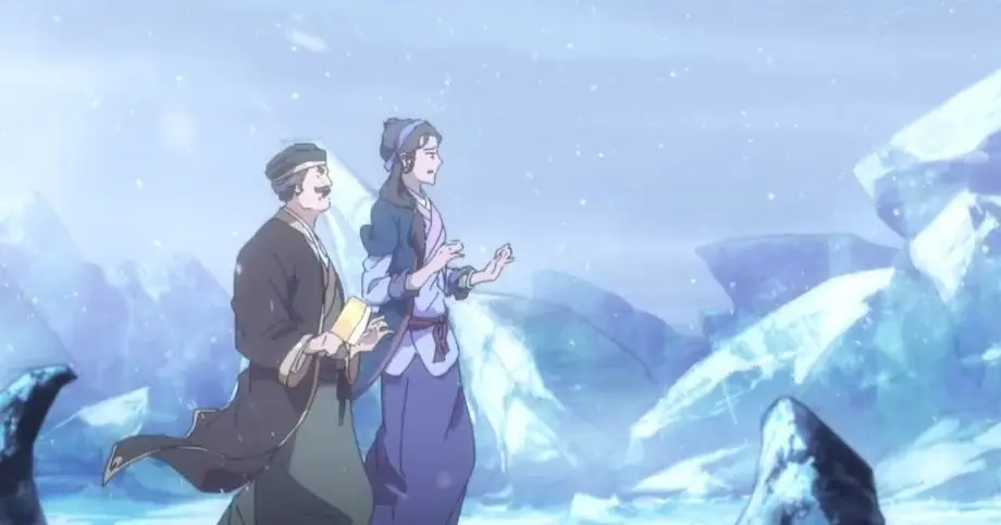 Meng Qi Shi Shen S1 - 12 END Sub Indo - Bilibili