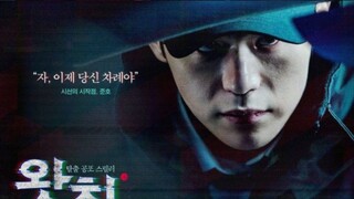 Door Lock Korean movie (eng sub) - BiliBili