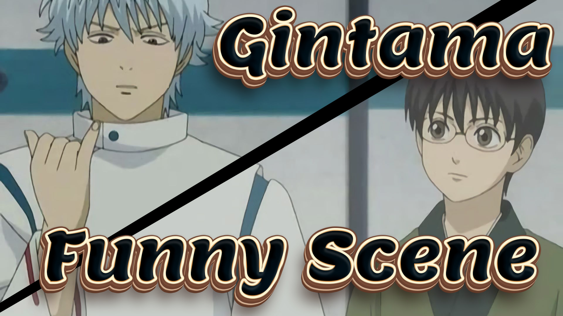 Gintama Funny Pictures