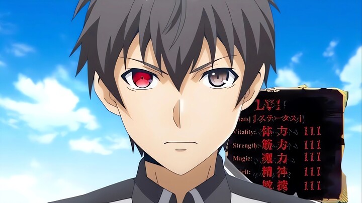 Bstation Cari - Boushoku no Berserk